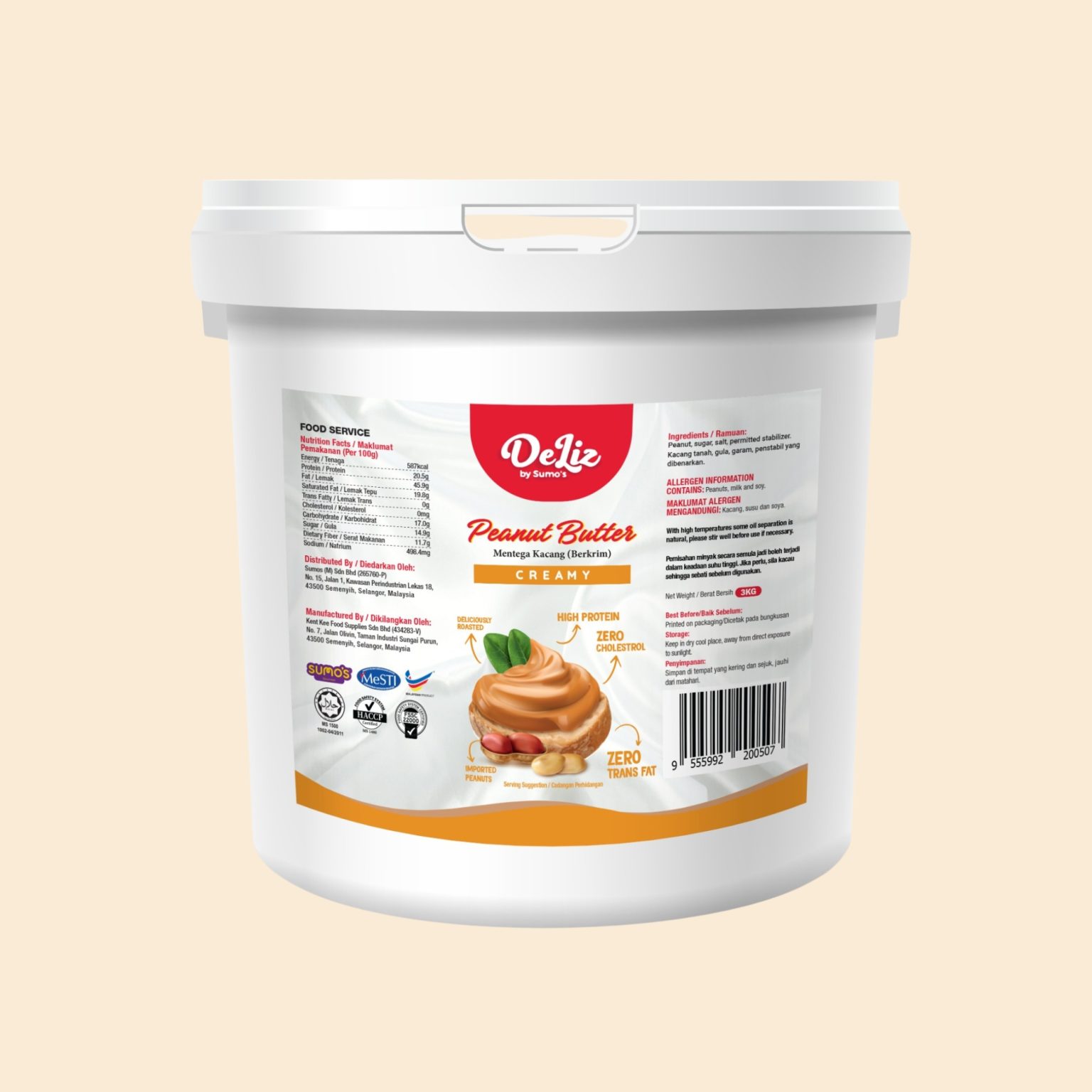 Deliz Belgian Chocolate Spread (350g) – Sumo's